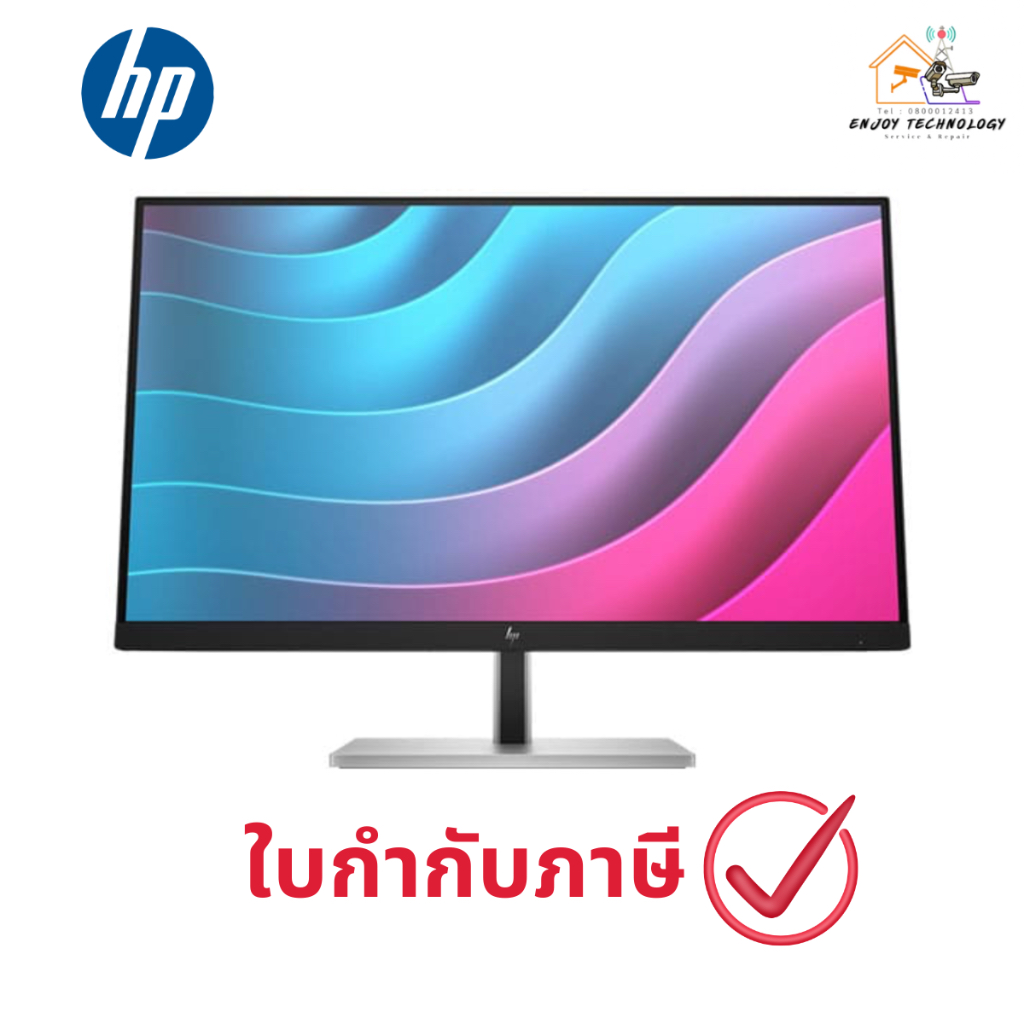 HP (6N6E9AA#AKL) Monitor EliteDisplay E24 G5 FHD 23.8 นิ้ว ประกันศูนย์ ...