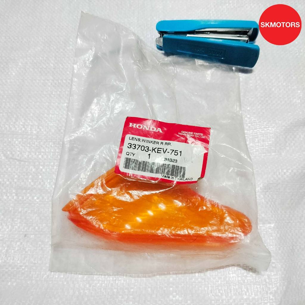 เลนส์ไฟเลี้ยวหลังขวา รหัสสินค้า 33703-KEV-751 สำหรับรถ HONDA NICE110 ...