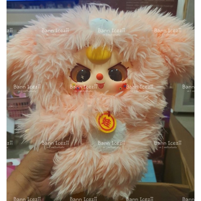 Baby Tree 400%ใช้โค๊ดลด30%ได้ค่ะ ส่งจากกรุงเทพฯ ตัวจริงน่าอุ้มมากค่ะขน ...