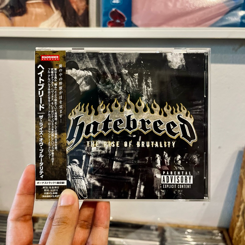 CD Hatebreed - The Rise Of Brutality (JP, 2003) | Shopee Thailand