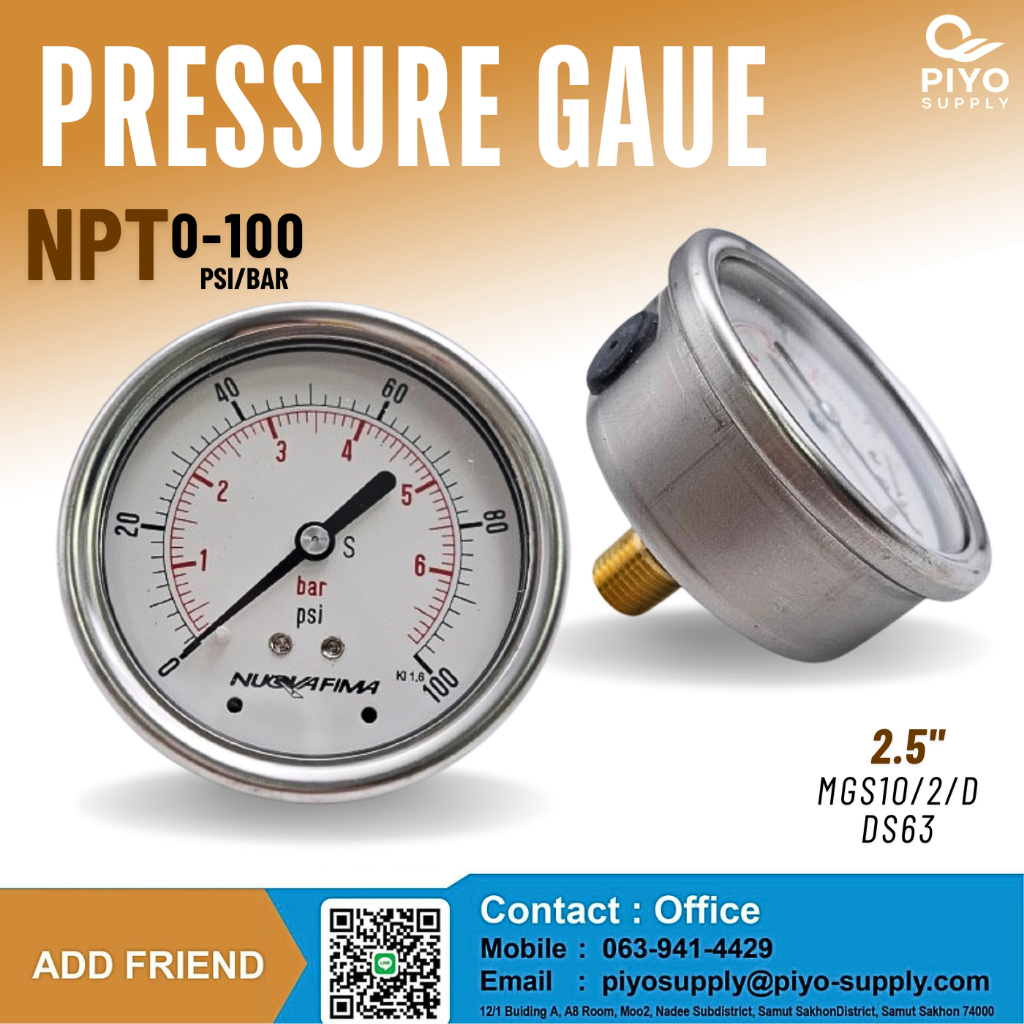 MGS10/2D DS63 0-100 PSI/BAR NPTM เกจวัดเเรงดัน เกลียว 1/4" มีน้ำมัน/ไม่ ...