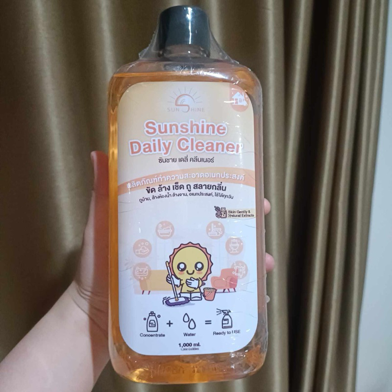 Sunshine Daily Cleaner ซันชาย เดลี่ คลีนเนอร์ ผลิตภัณฑ์ทำความมสะอาดอเนก ...