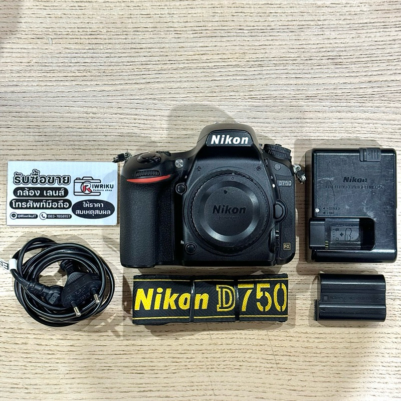 Nikon D750 FX (บอดี้) (NoBox) 2-Hand | Shopee Thailand