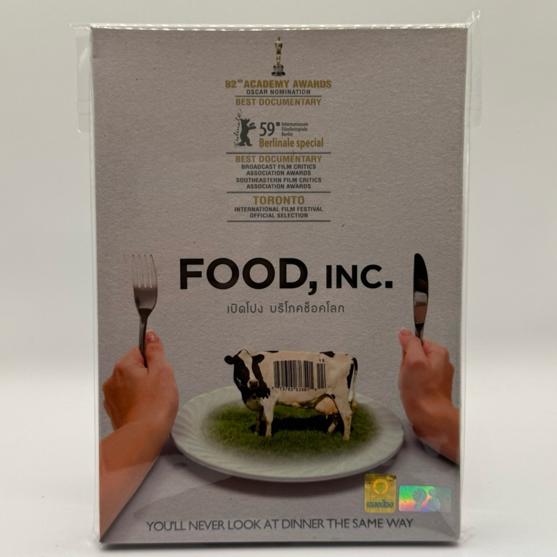 DVD : Food, Inc. ดีวีดีมือ 2 ลิขสิทธิ์แท้ สภาพสะสม 2137 | Shopee Thailand