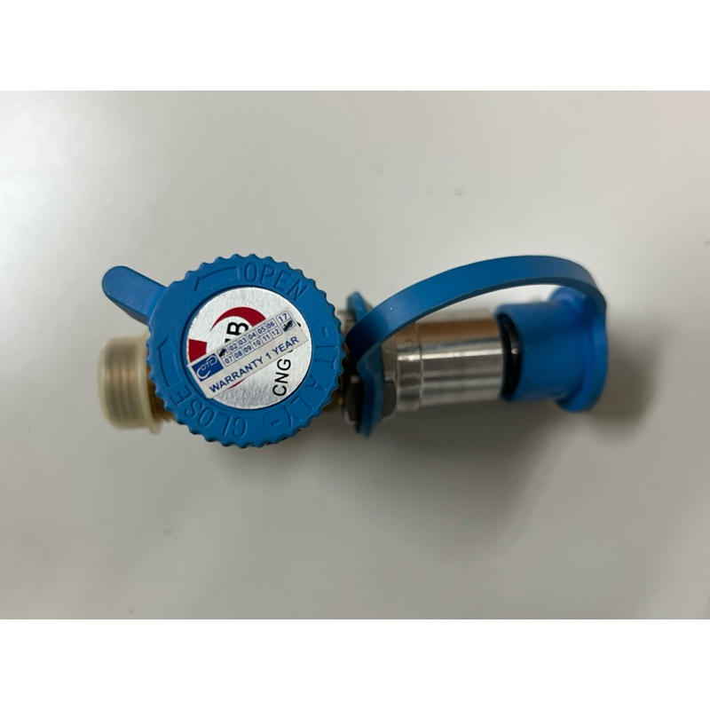 หัวเติม CNG OMB ARGO | Shopee Thailand