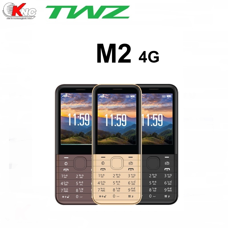 TWZ M2 โทรศัพท์ปุ่มกด จอใหญ่ ตัวหนังสือใหญ่ ใส่ได้ 2 ซิม รองรับ 4G สบายตา แบตทน รับประกันเครื่อง ...