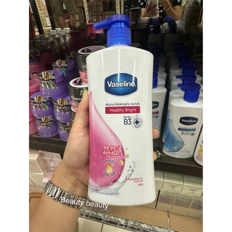 Vaseline Healthy Plus Body Wash Healthy Bright 400ml. | Shopee Thailand