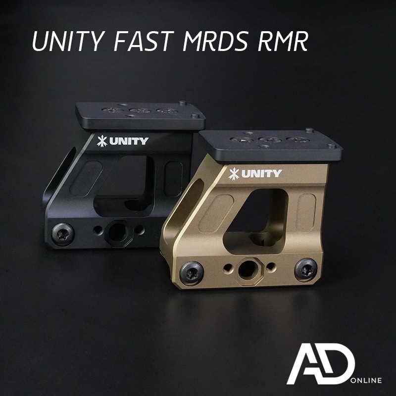 ขาตั้งกล้อง ขาจับอุปกรณ์กล้อง UNITY FAST MRDS สำหรับ RMR | Shopee Thailand