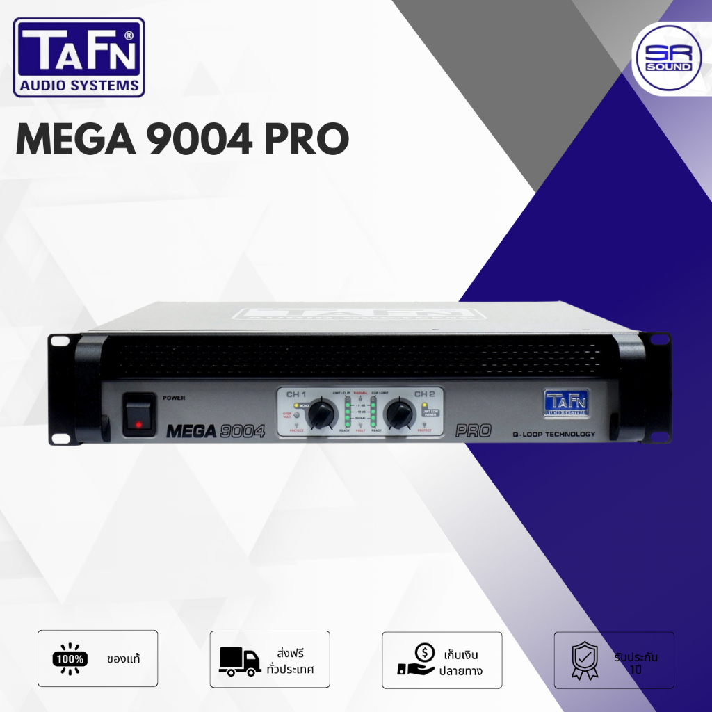 TAFN MEGA 9004 PRO Power Amp เพาเวอร์แอมป์ สวิชชิ่ง Class-D 2 ชาแนล กำลังขับสูง เบสหนักแน่น กลาง ...