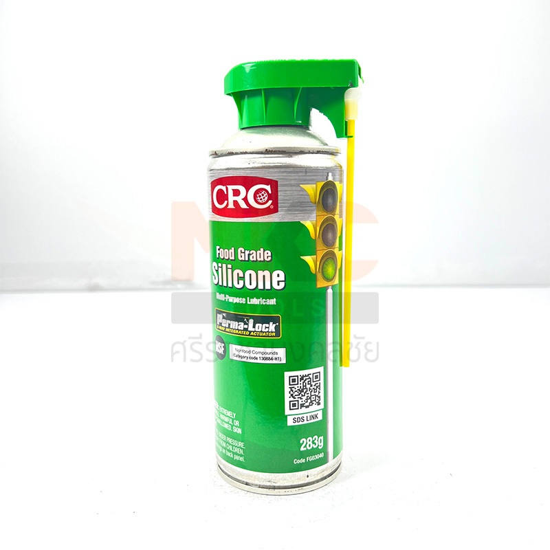 FOOD GRADE SILICONE #03040 283g. CRC | Shopee Thailand