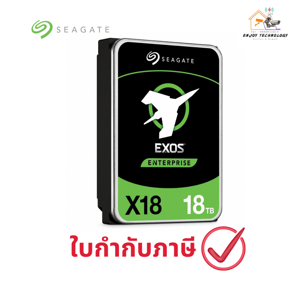 SEAGATE EXOS X18 ฮาร์ดดิส 18 TB รุ่น ST18000NM000J ประกันศูนย์ | Shopee ...
