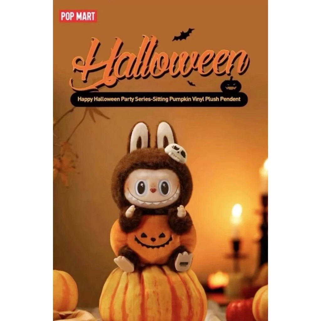 [พร้อมส่ง] Labubu Halloween Pumpkin / Labubu ฮาโลวีน / Labubu ฟักทอง ...