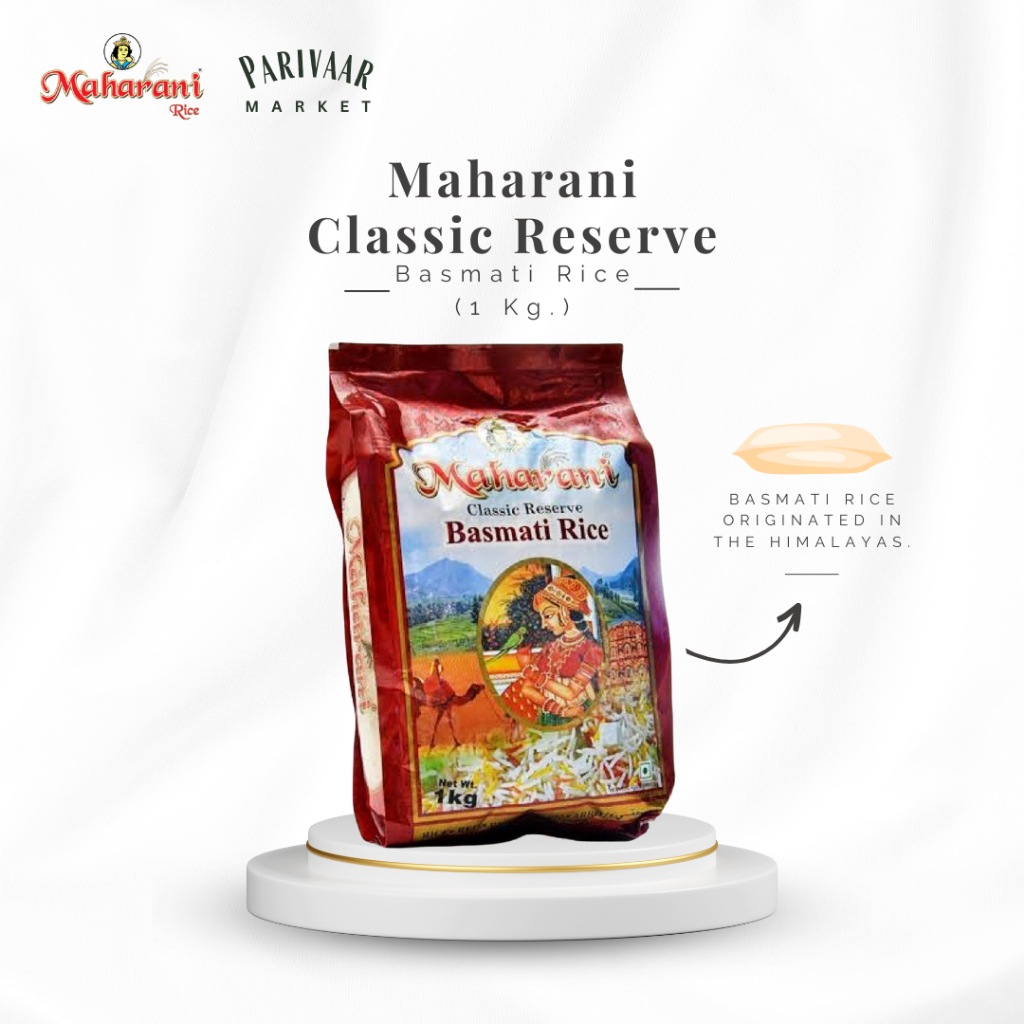 ข้าวบาสมาติ ยี่ห้อ Maharani Classic Reserve Basmati Rice (1Kg ...