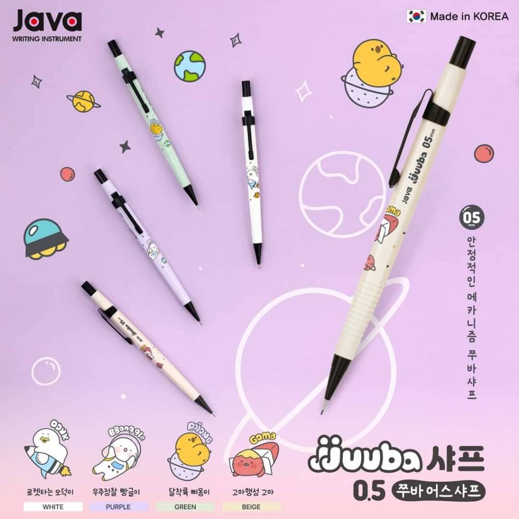 Java pen JJuuba ดินนสอกด ขนาด 0.5 มม. ที่มีให้เลือกถึง 4 สี 4 ...