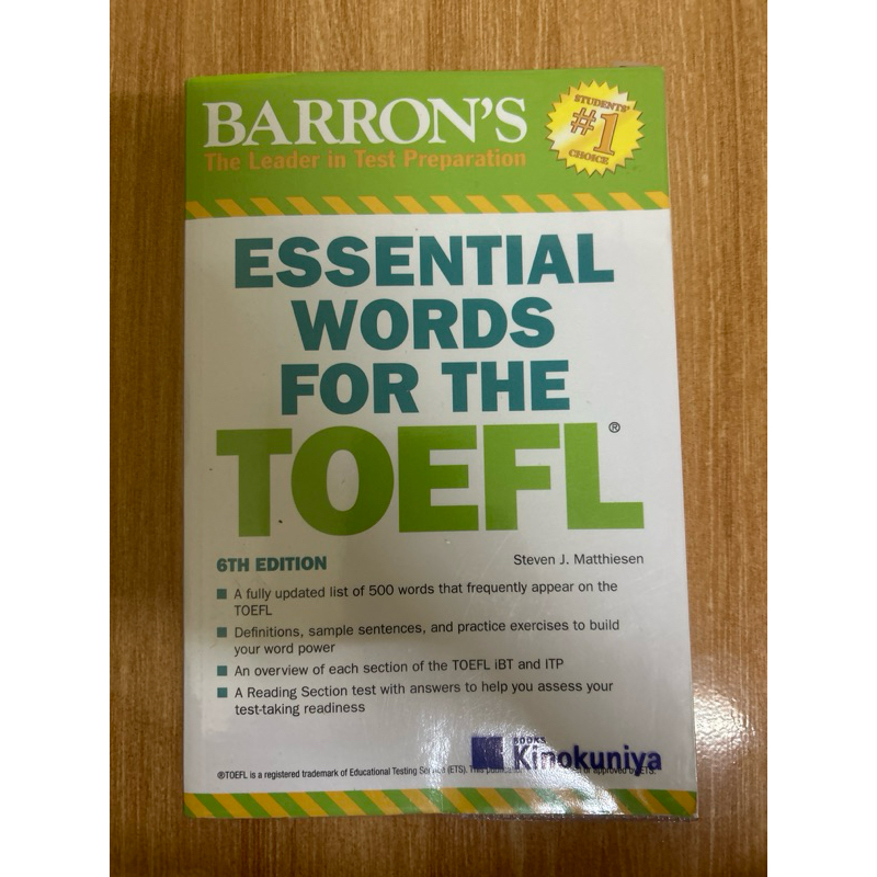 barron’s essential words for the toefl มีเขียน 8% | Shopee Thailand