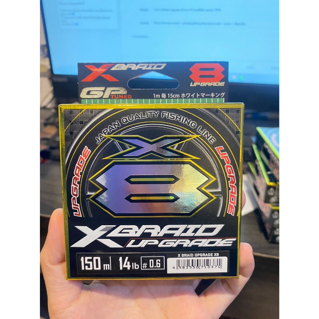 YGK X-BRAID Upgrade X8 สาย PE สายสีเขียว ของแท้ 100% | Shopee Thailand