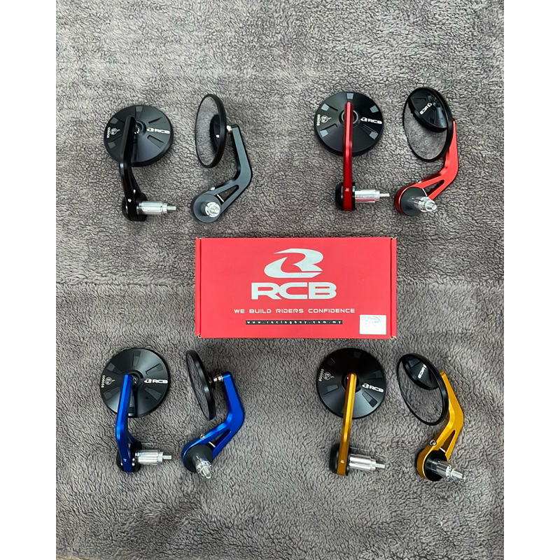 กระจก ปลายแฮนด์ ทรงกลม CNC (RCB)S6 มีสีให้เลือก | Shopee Thailand