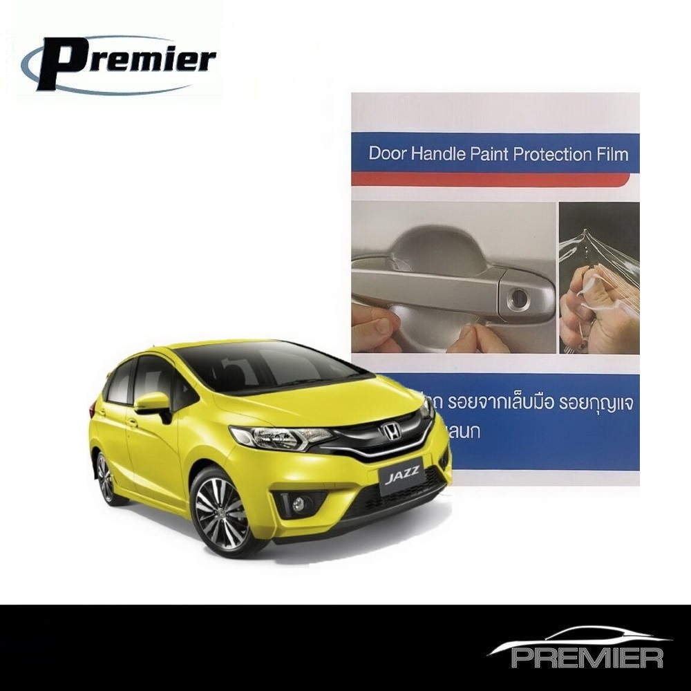 ฮอนด้าแจ๊ส GK 2014-2019 ฟิล์มใสกันรอยเบ้ามือจับประตู (4 ชิ้น/ชุด ...