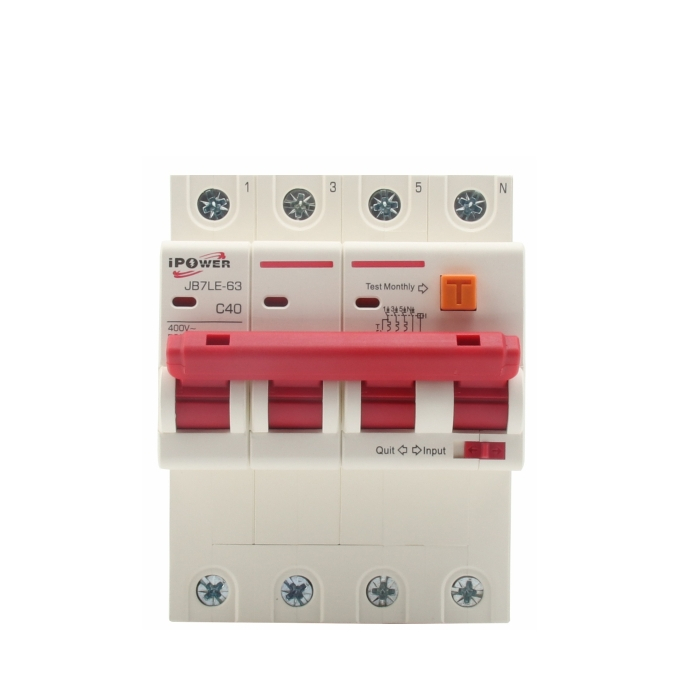 RCBO 3P+N 4P iPower เซอร์กิตเบรกเกอร์ 16A /20A/25A/40A/50A /32A/40A/63A ...