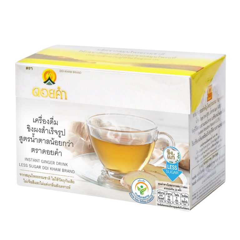 ดอยคำ เครื่องดื่มขิงผงสำเร็จรูป สูตรน้ำตาลน้อยกว่า ( 1 กล่อง=12 ซอง) 108g | Shopee Thailand