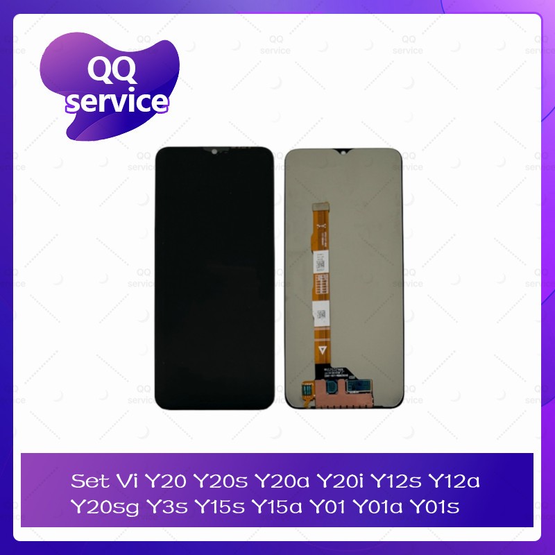 Set VI Y20 Y20s Y20a Y20i Y12s Y12a Y20sg Y3s Y15s Y15a Y01 Y01a Y01s ...