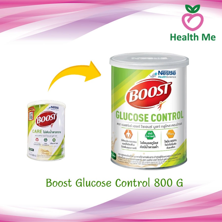 มีโปร💖[จำกัดท่านละ 4 กระป๋อง] Boost Glucose Control บูสท์ กลูโคส 800g ...