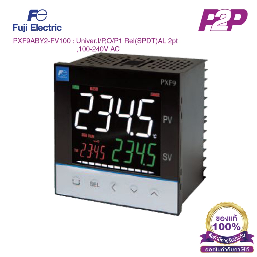 PXF9ABY2-FV100 : เครื่องควบคุมอุณหภูมิ 96x96mm SPDT, 2 points 100-240VAC - Fuji Electric Temp ...