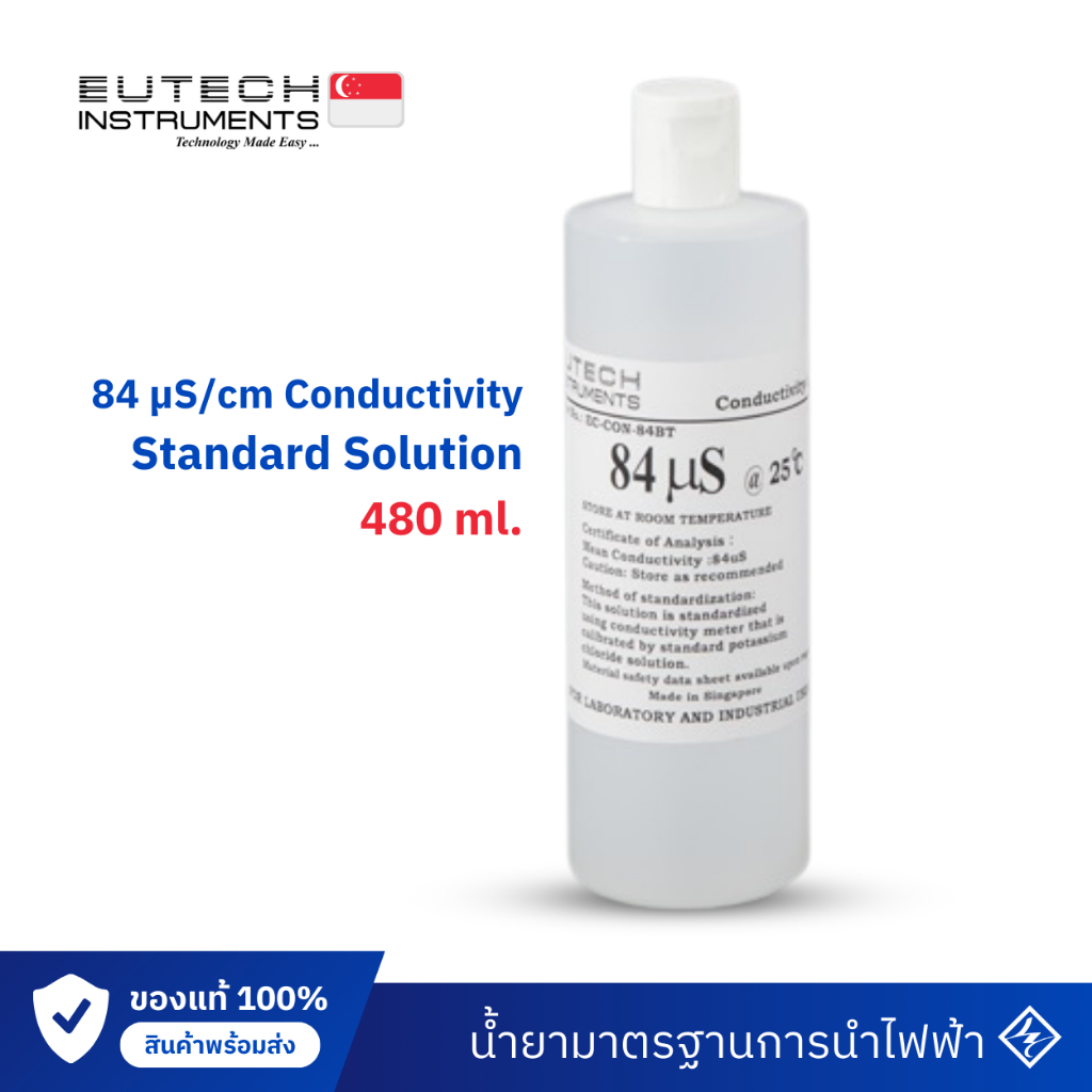 EC (Conductivity) Solution น้ำยาคาริเบท EC 84uS/cm 480 ml EUTECH ...