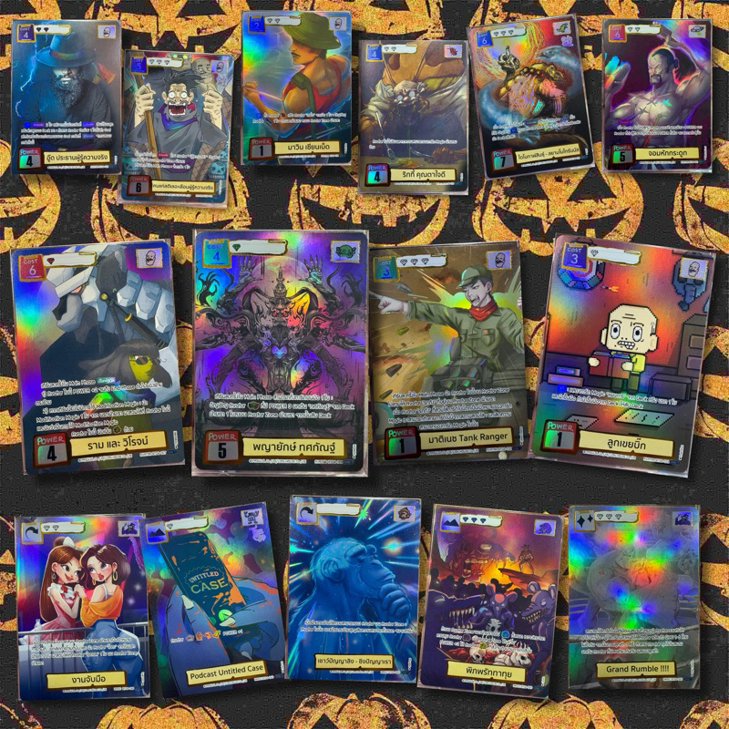 Battle of Talingchan BT04 ความจริง Today ระดับ Secret Rare ทั้งหมด ...