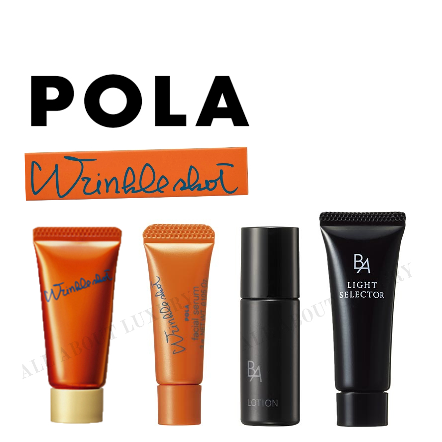 POLA WRINKLE SHOT SERUM N / GEO SERUM PROTEAN [ขนาดทดลอง] | Shopee Thailand