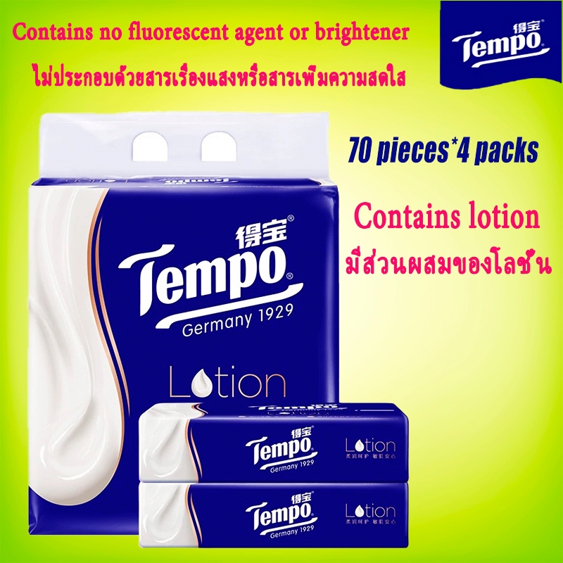 tempo Tissues for mothers and babies Tissues Lotion-containing tissues ...