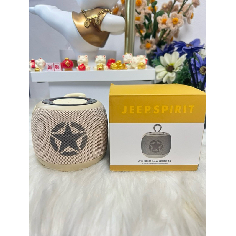 ลำโพงบลูทูธ JEEP JPS SC001 สำหรับใช้ในบ้าน ลำโพงไร้สาย ขนาดเล็ก แบบพกพา ซับวูฟเฟอร์ คุณภาพสูง ...