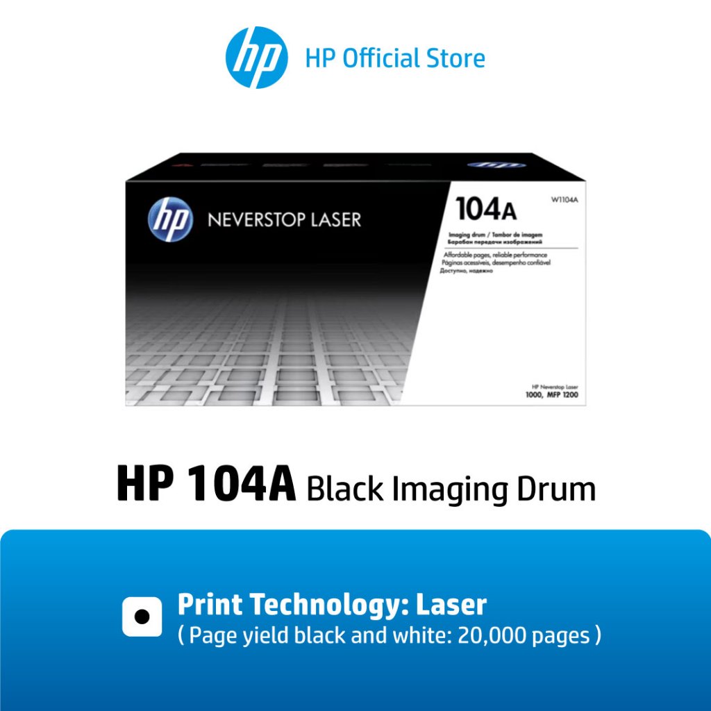 HP 104A Black Original Laser Imaging Drum SKU : W1104A | Shopee Thailand