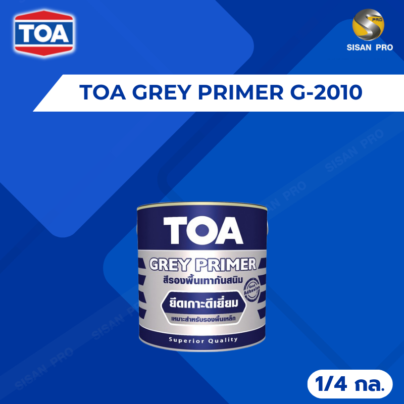 TOA GREY PRIMER ทีโอเอ สีรองพื้นเทากันสนิม #G2010 ขนาด 1/4 แกลลอน ...
