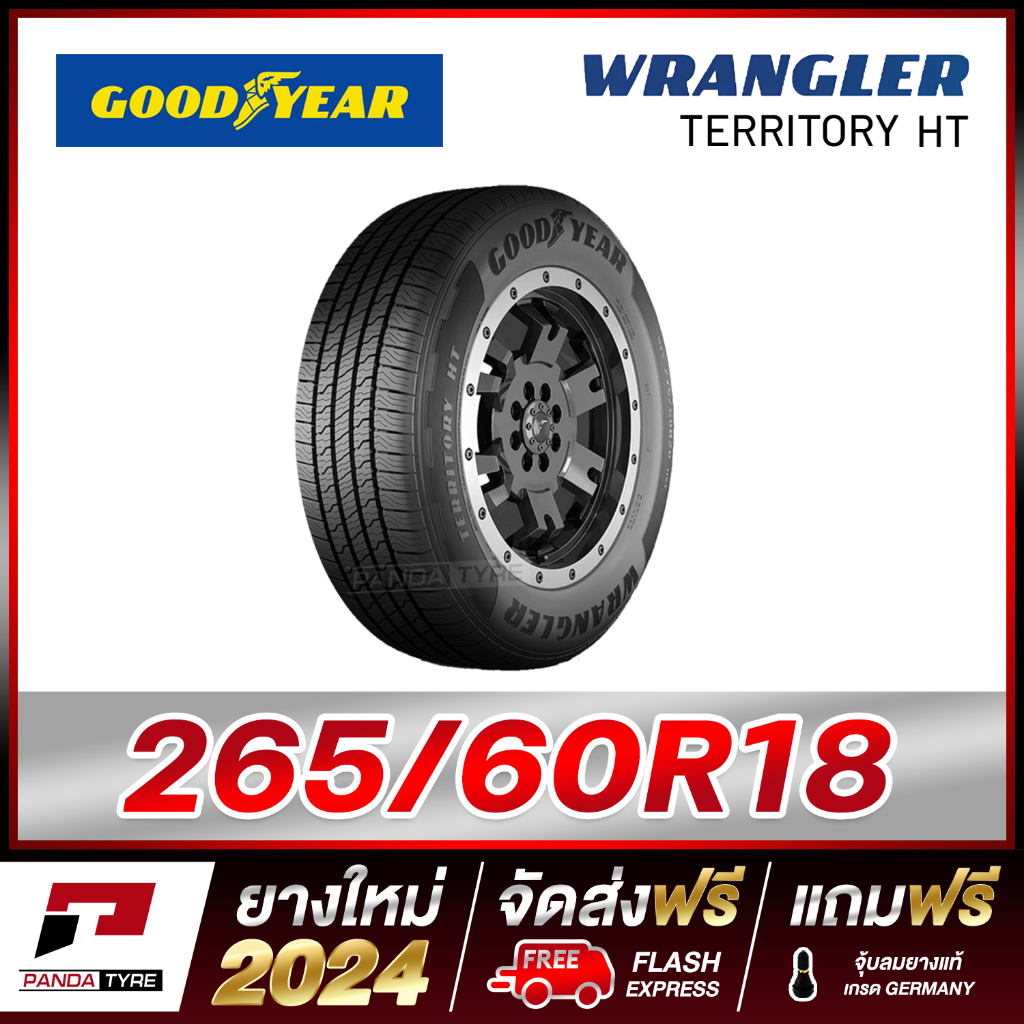 SALE-GOODYEAR 265/60R18 ยางรถยนต์ขอบ18 รุ่น WRANGLER TERRITORY HT x 1 เส้น (ยางใหม่ผลิตปี 2024 ...