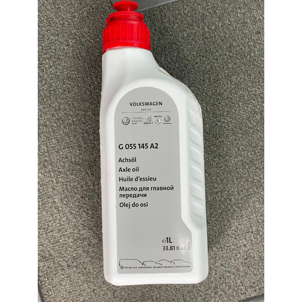 น้ำมันเฟืองท้าย Audi แท้ใหม่ 1 ลิตร G055145A2 A4 A5 A8 Q5 Q7 Q8 RS4/5/6 Bentley Flying Spur ...