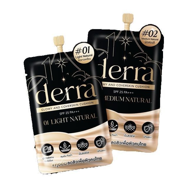 Derra Cushion เดอร์ร่า คุชชั่น แบบซอง ขนาด 4 g. | Shopee Thailand