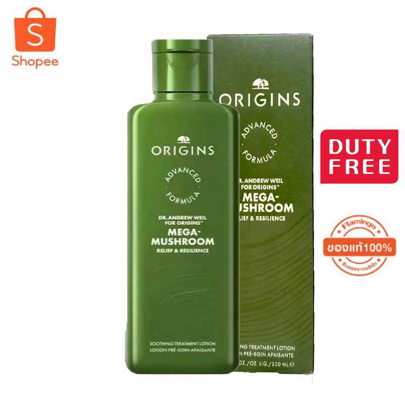 Origins Mega Mushroom Relief & Resilience Soothing Treatment Lotion 200ml Dr.Andrew | Shopee ...