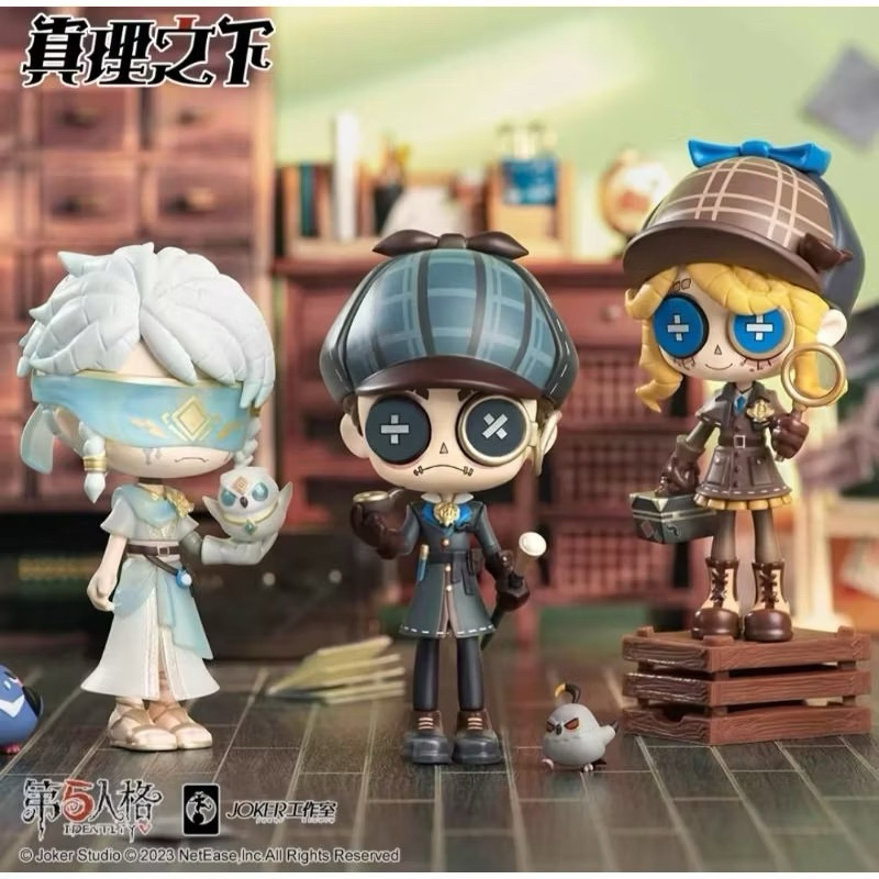 Identity V Truth & Inference Series กล่องสุ่ม ของแท้ เลือกตัว Gardener ...