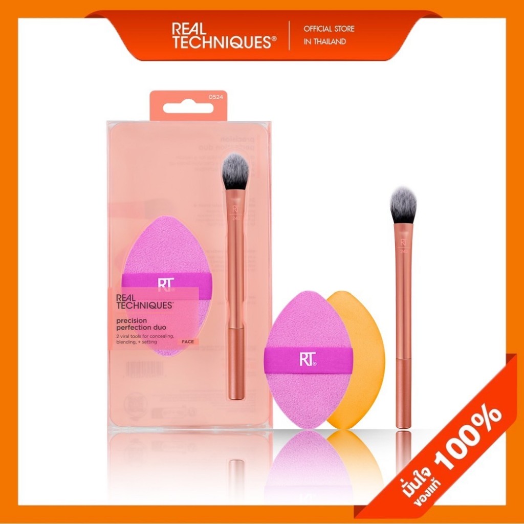 0524 Real Techniques Precision Perfection Duo เรียล เทคนิค ชุดแปรงคอน ...