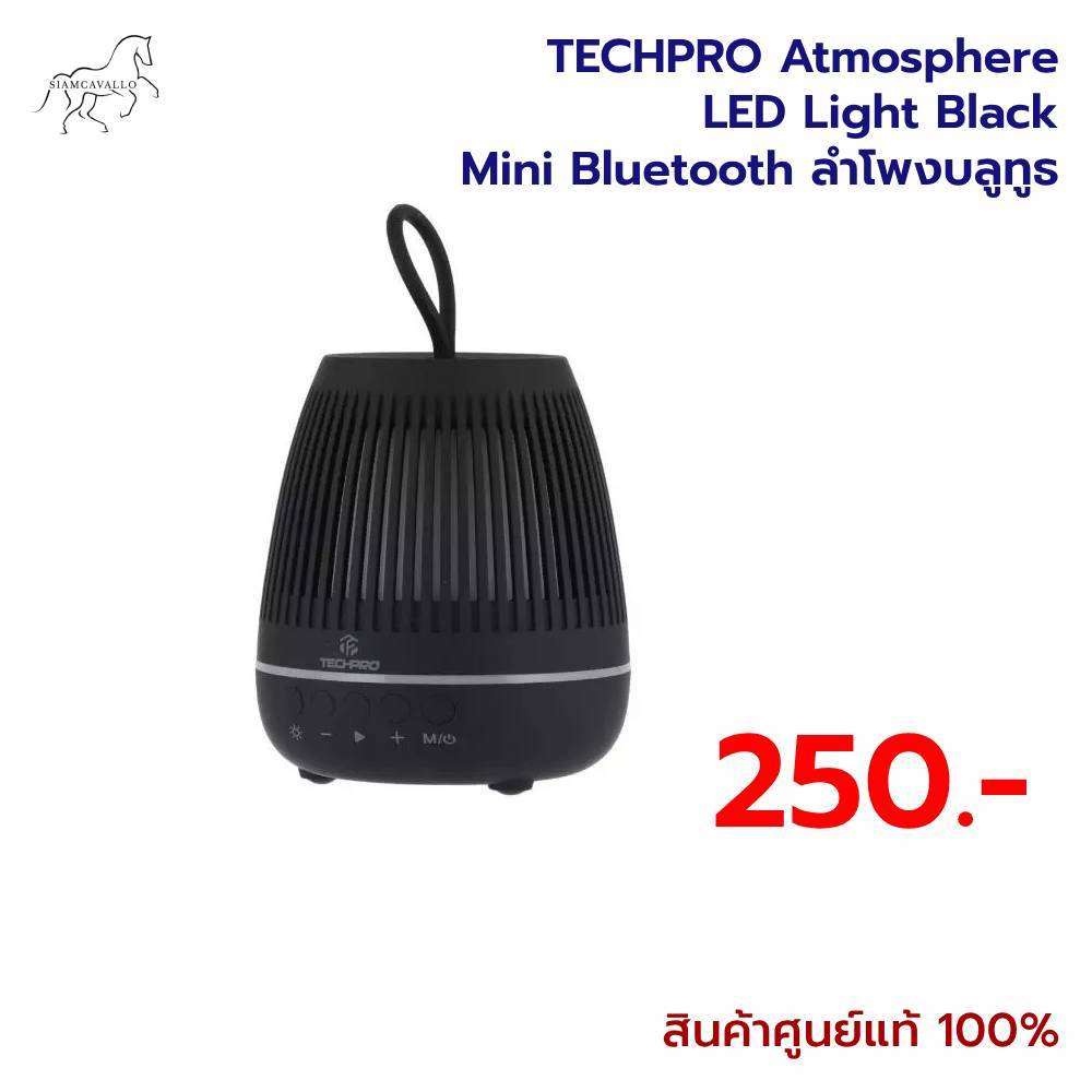 TECHPRO Atmosphere LED Light Black Mini Bluetooth ลำโพงบลูทูธ | Shopee Thailand