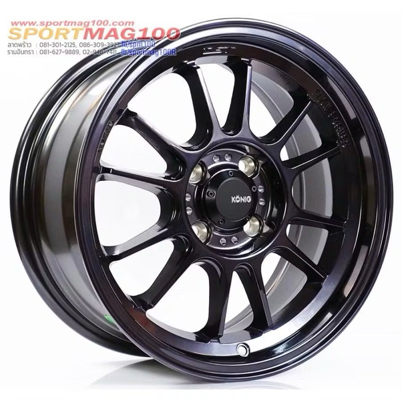 ล้อแม็กซ์ KONIG N781 สีไฮเปอร์แบล็ค 7x15 4รู100 ET28 [21417] | Shopee Thailand