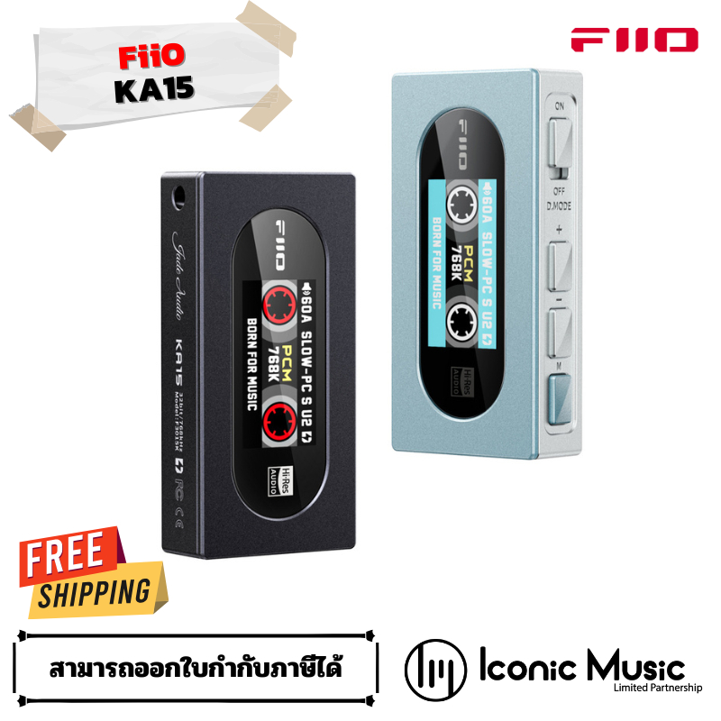 FiiO KA15 DAC/AMP พกพา ชิป Dual DACs + Dual Op-Amps รองรับ Hi-Res ของ ... FiiO KA15 DAC/AMP พกพา ชิป Dual DACs + Dual Op-Amps รองรับ Hi-Res ของ ...