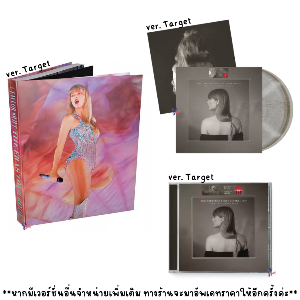 (Pre-Order) Taylor Swift - The Eras Tour Book/TTPD: The Anthology (ver ...