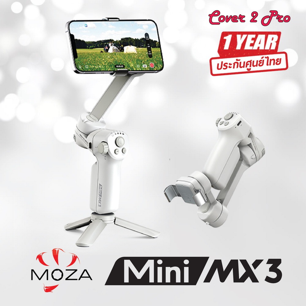 New! ไม้กันสั่นมือถือ MOZA Mini MX3 Gimbal กันสั่น 3 แกน แยกส่วนควบคุม (รับประกันศูนย์ไทย 1 ปี ...