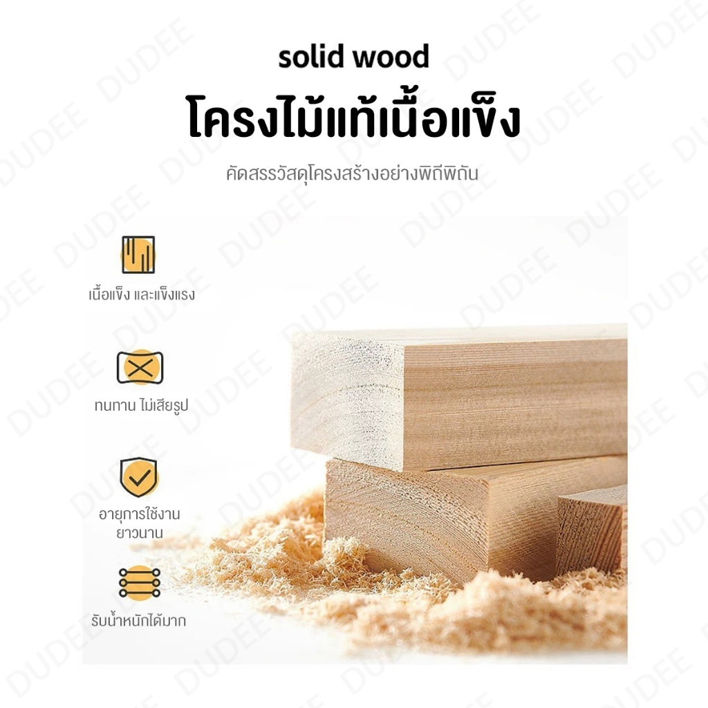 DUDEE โซฟา รุ่น SF-70 ดีไซน์ 3มิติ ทรงโค้งมน สไตล์มินิมอล ผ้าขนแกะเทียม นุ่มสบาย สวยงาม ทันสมัย ...