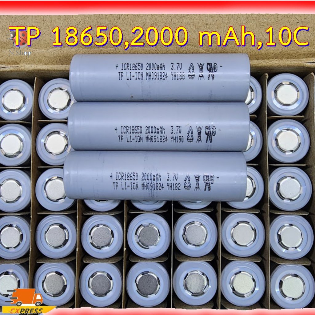 2000mAh 10C Rechargeable Li-ion Battery TP แบตเตอรี่ 18650 หัวแบน ...
