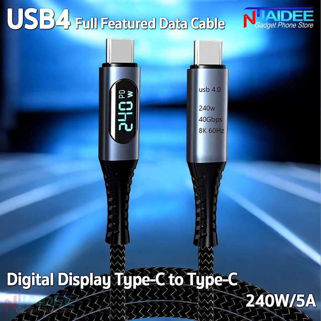 Cable Digital Display 240W USB4 C To USB C พร้อมจอแสดงผล LED | Shopee Thailand