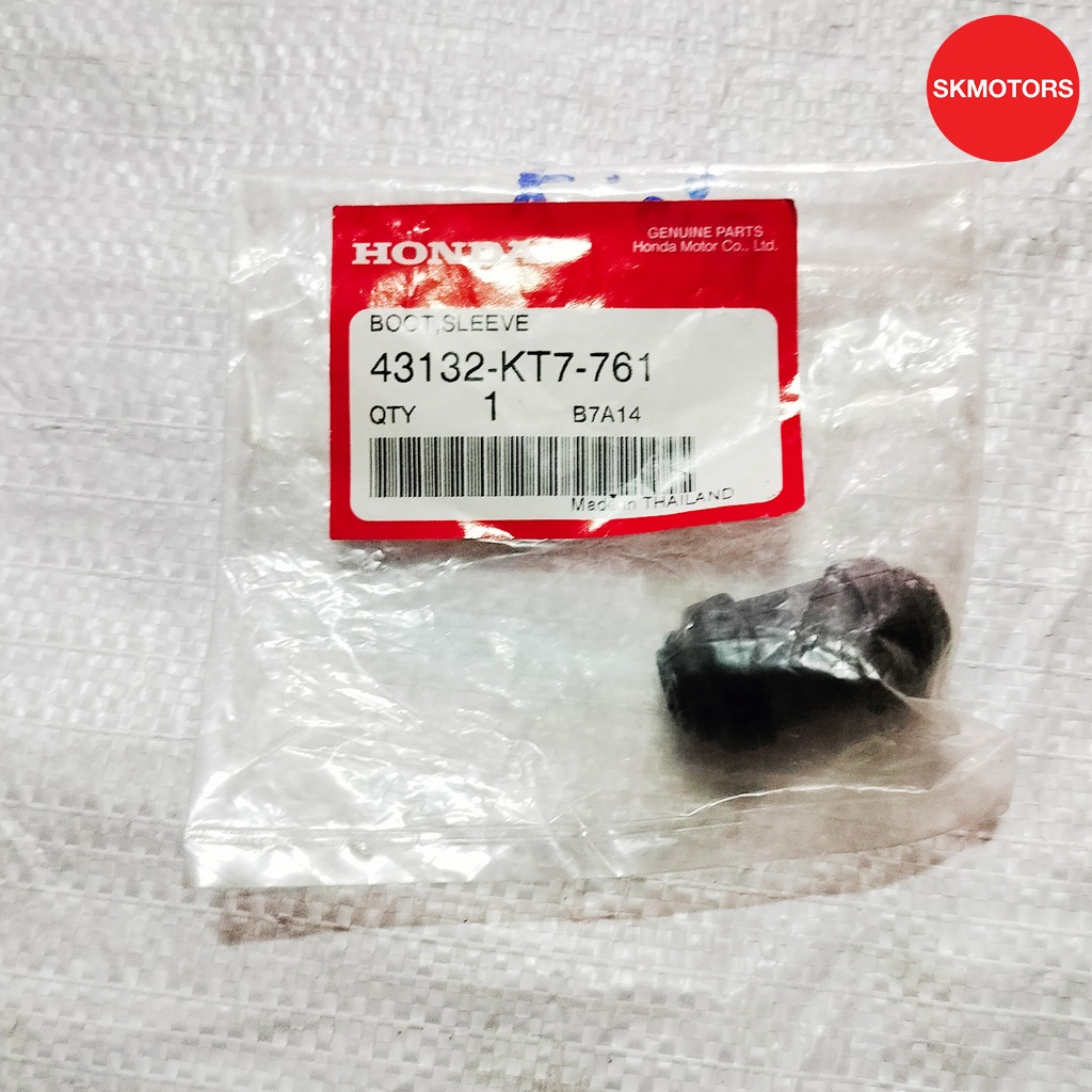 บู๊ชยาง รหัสสินค้า 43132-KT7-761 สำหรับรถ HONDA CL300, REBEL300,CB300FA ...
