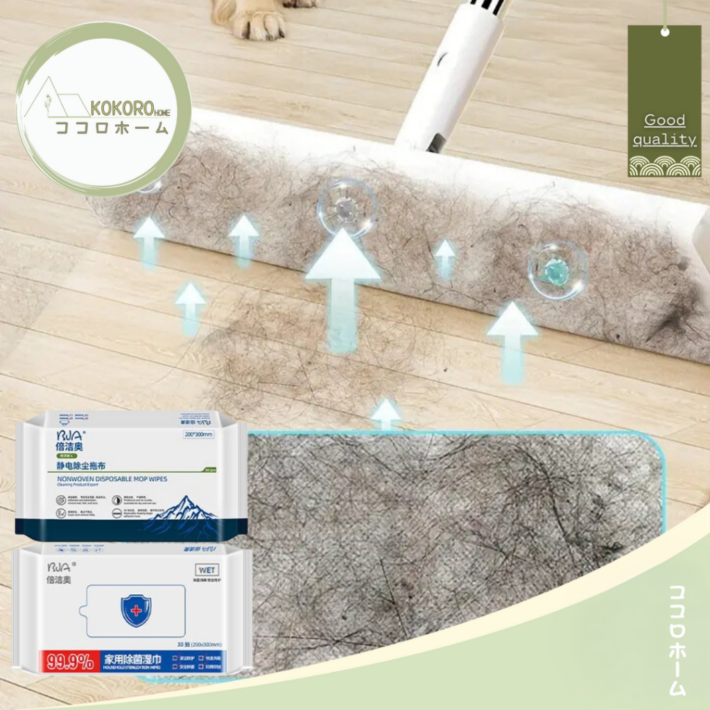 kokorohome แผ่นถูพื้น ผ้ารีฟิลถูพื้น ม็อบถูพื้น ผ้าถูพื้น ผ้าเช็ดพื้น ...